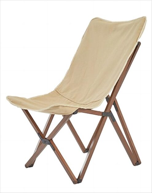 Best Backpacking Chairs | Lightweight & Compact Seating